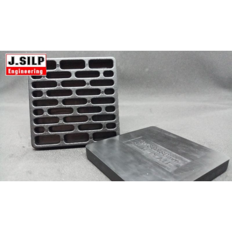 Shim Plate 10 80 80 Mm 10 80 80 Shopee Thailand