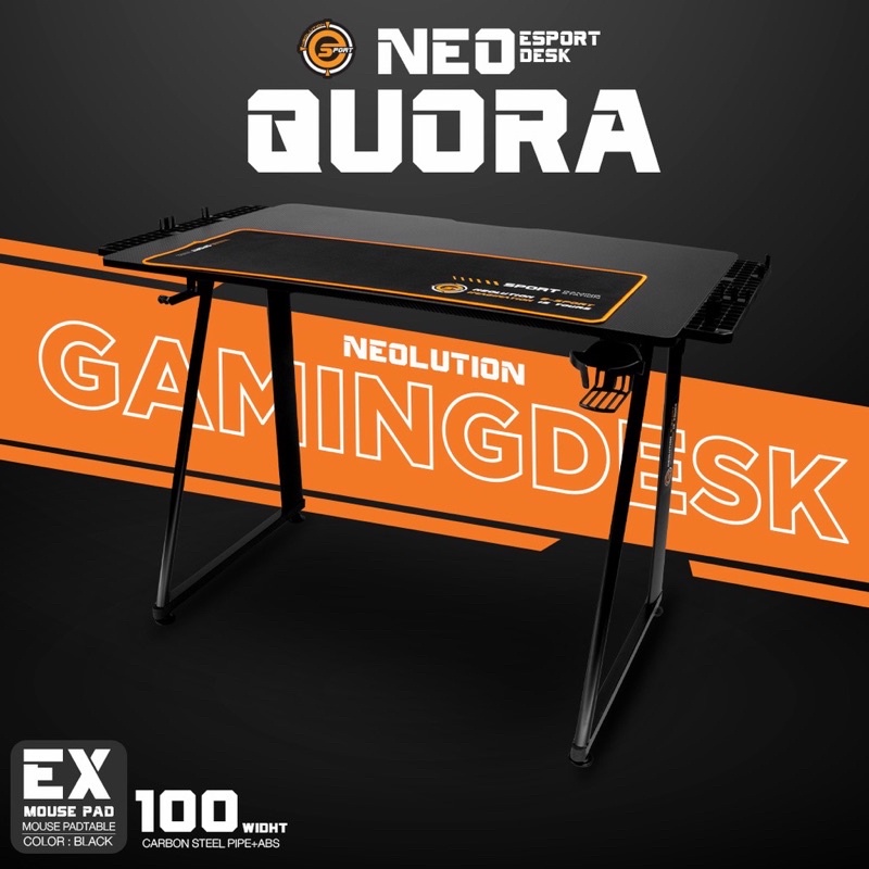 โต๊ะเกมมิ่ง Neolution E-Sport QUORA ขนาด 100x60x75 cm.โต๊ะคอมพิวเตอร์เกมมิ่ง ขาโต๊ะเหล็ก ...