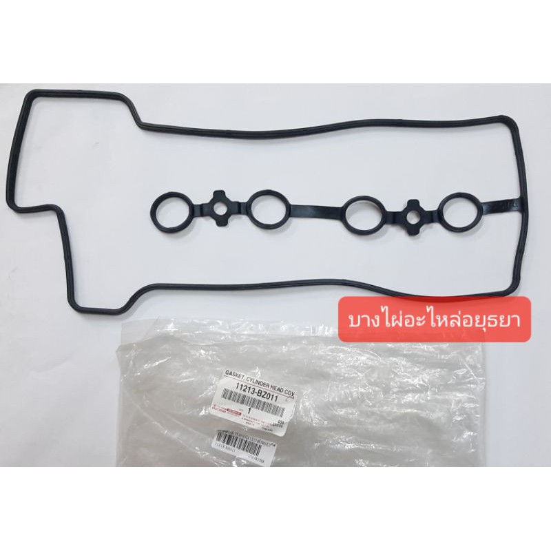 ประเก็นฝาวาล์ว TOYOTA AVANZA 1.3,1.5 F601/K3# (แท้) #11213-BZ011 ...