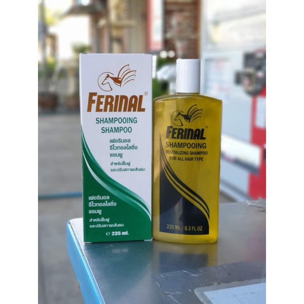 แชมพูเร่งผมยาวเฟอรินอล *พร้อมส่ง* | Shopee Thailand