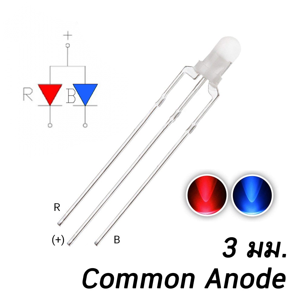 (5 ดวง) RGB RG LED ไดโอดเปล่งแสง 3 มม 5 มม Common Anode Cathode Bright ...