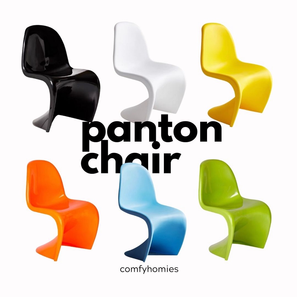 [โค้ดCOMFY45 ลด45] เก้าอี้ PANTON CHAIR /comfyhomies/ | Shopee Thailand