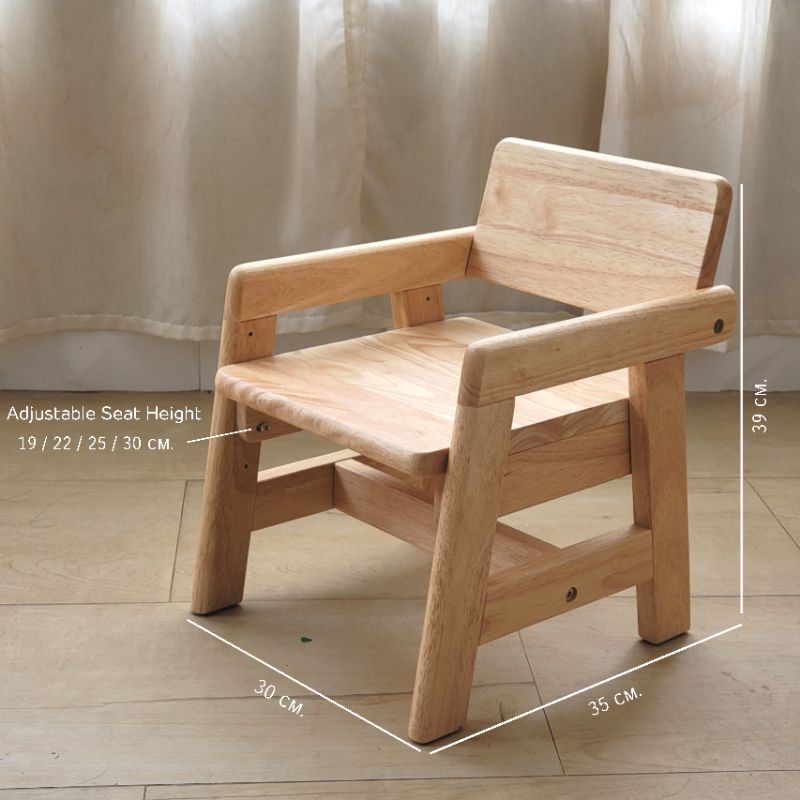 AA Chair เก้าอี้สำหรับเด็กอายุ 1-8 ปี (แจ้งระดับที่ต้องการใน chat นะคะ ...