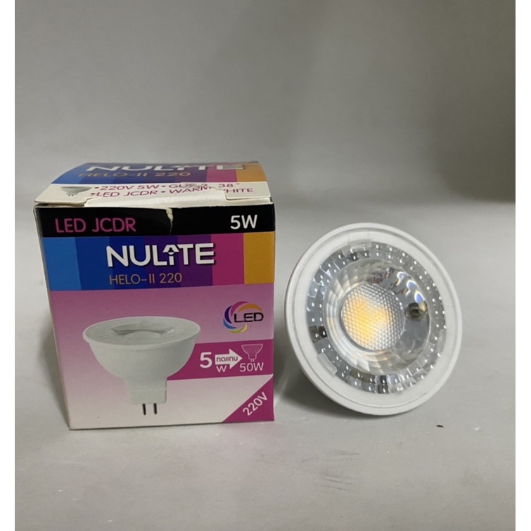 หลอดฮาโลเจน Led 5w 220v ขั้ว Mr16 นูไลท์ #Nulite | Shopee Thailand