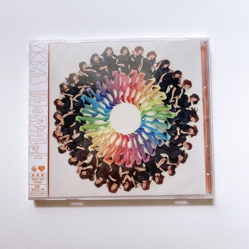Akb48 CD Theater Edition: Single: 11gatsu no Anklet | Shopee Thailand