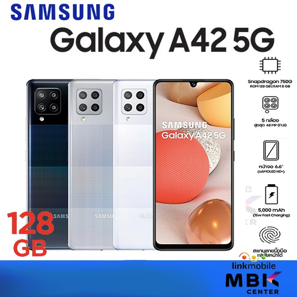 SAMSUNG GALAXY A42 5G 128GB | Ram 8GB สินค้าใหม่ศูนย์ ประกันร้าน 3 ...
