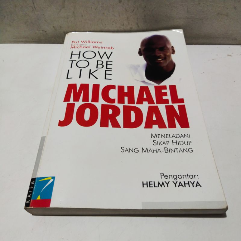 หนังสือ How To Be Like Michael Jordan Book | Shopee Thailand