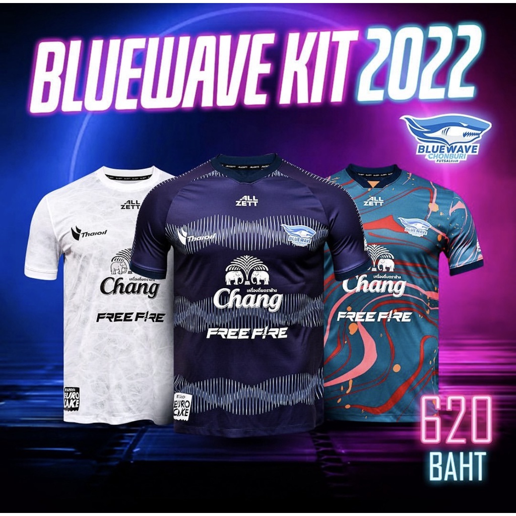 พร้อมส่ง ! เสื้อแข่งขัน "บลูเวฟ ชลบุรี” 2022 Bluewave Chonburi Futsal ...