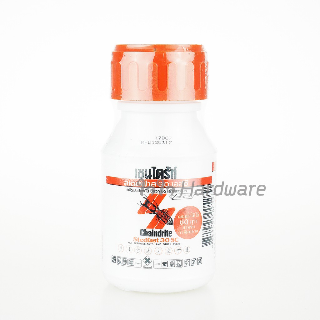 CHAINDRITE น้ำยาราดปลวก มอด มด แมลงสาบ 250 ml เชนไดร้ท์ สเตดฟาส 30 เอส ...