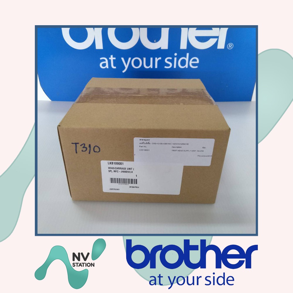 หัวพิมพ์ Brother (LKB109001) สำหรับรุ่น DCP-T310 / DCP-T510W / DCP-T220 ...