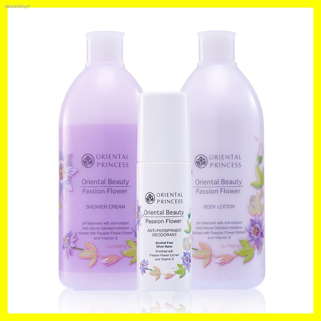 จัดส่งเฉพาะจุด จัดส่งในกรุงเทพฯOriental Princess Beauty Passion Flower ...