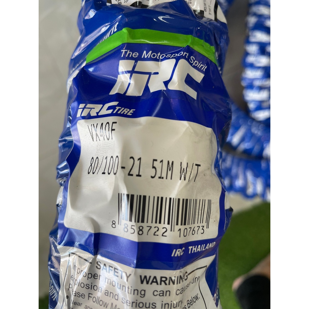 ยางวิบาก ไออาซี IRC VX40 ขนาด 80/100-21, 90/90-21, 110/100-18 และ 120/ ...