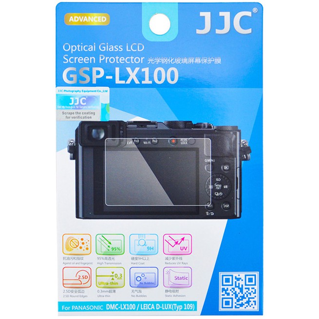 JJC GSP-LX100 ฟิล์มกระจกกันรอยกล้อง PANASONIC DMC-LX100, LEICA D-LUX(Typ 109) | Shopee Thailand