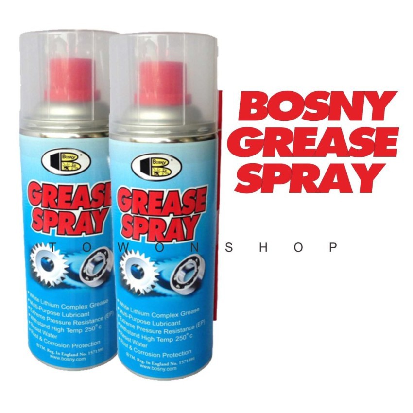 Bosny สเปรย์หล่อลื่นโซ่ บอสนี่ Grease Spray 400 ml (2 กระป๋อง) | Shopee ...