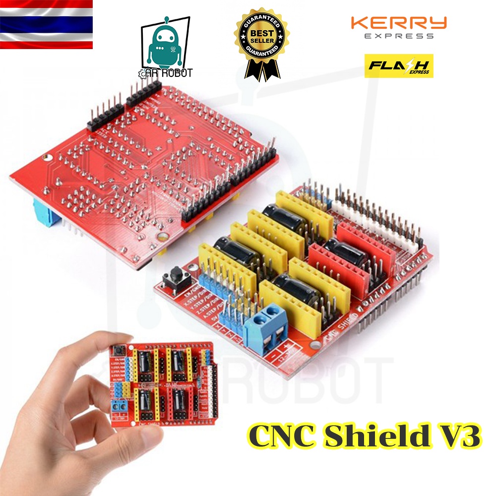 CNC Shield V3 Engraving Machine A4988 Driver Board Arduino UNO (ไม่รวม ...