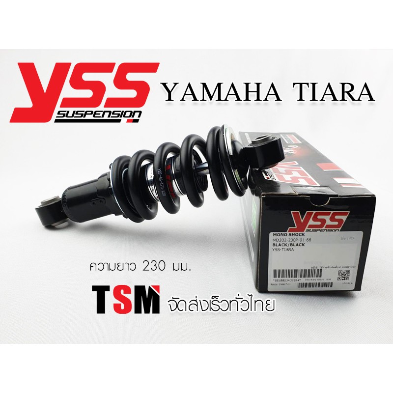 โช๊ค YSS YAMAHA TIARA แบบเดิมติดรถ YSSแท้จากโรงงาน จัดส่งด่วนทั่วไทย ...