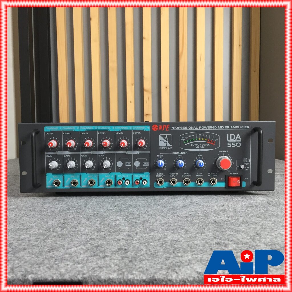 NPE LDA550 AC/DC POWERMIXER LINE lda-550 POWERMIX LDA 550 แอมป์เสียงตามสาย ใช้ได้ทั้งไฟบ้าน 220V ...