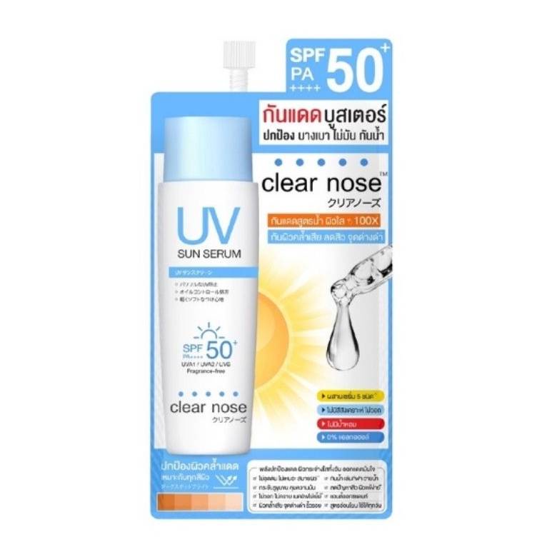 Clear Nose UV Sun Serum SPF50+ PA++++ 7ml เคลียร์โนต ยูวี ซัน เซรั่ม กันแดด(1ซอง) | Shopee Thailand