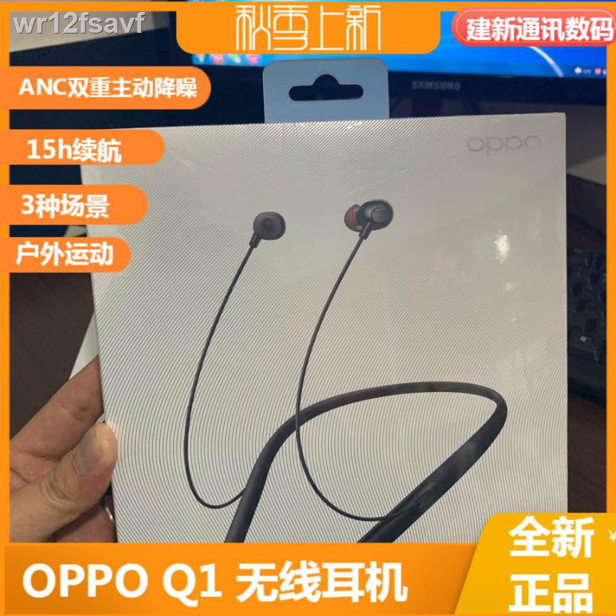 ஐ[ของแท้ใหม่] OPPO Enco Q1 ไร้สาย Bluetooth หูฟังตัดเสียงรบกวน ANC หูฟังชนิดใส่ในหูแบบห้อยคอสบาย ...