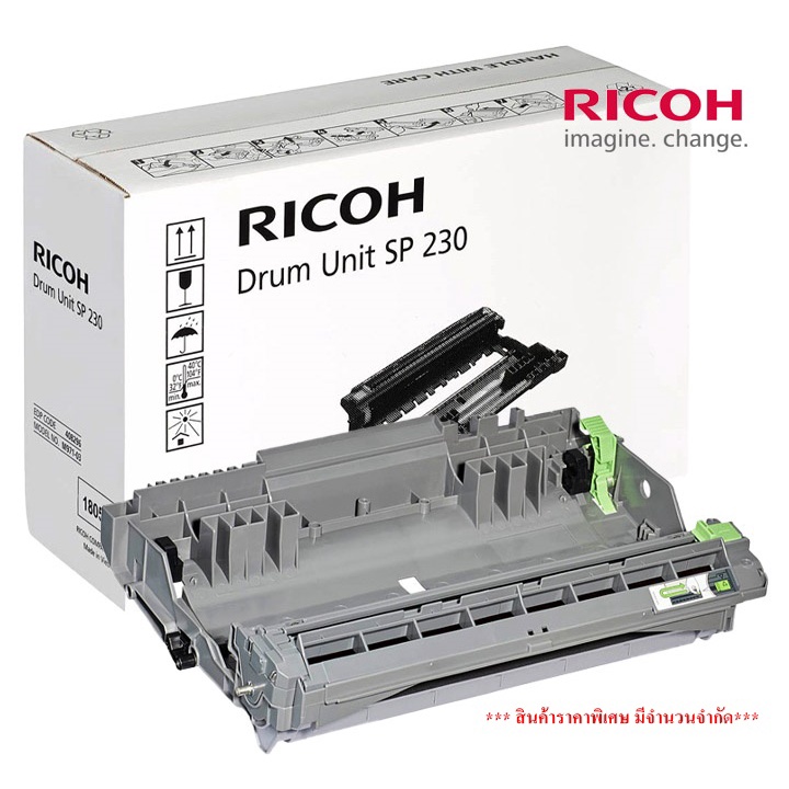 Drum Ricoh SP 230 ตลับชุดดรัม | Shopee Thailand