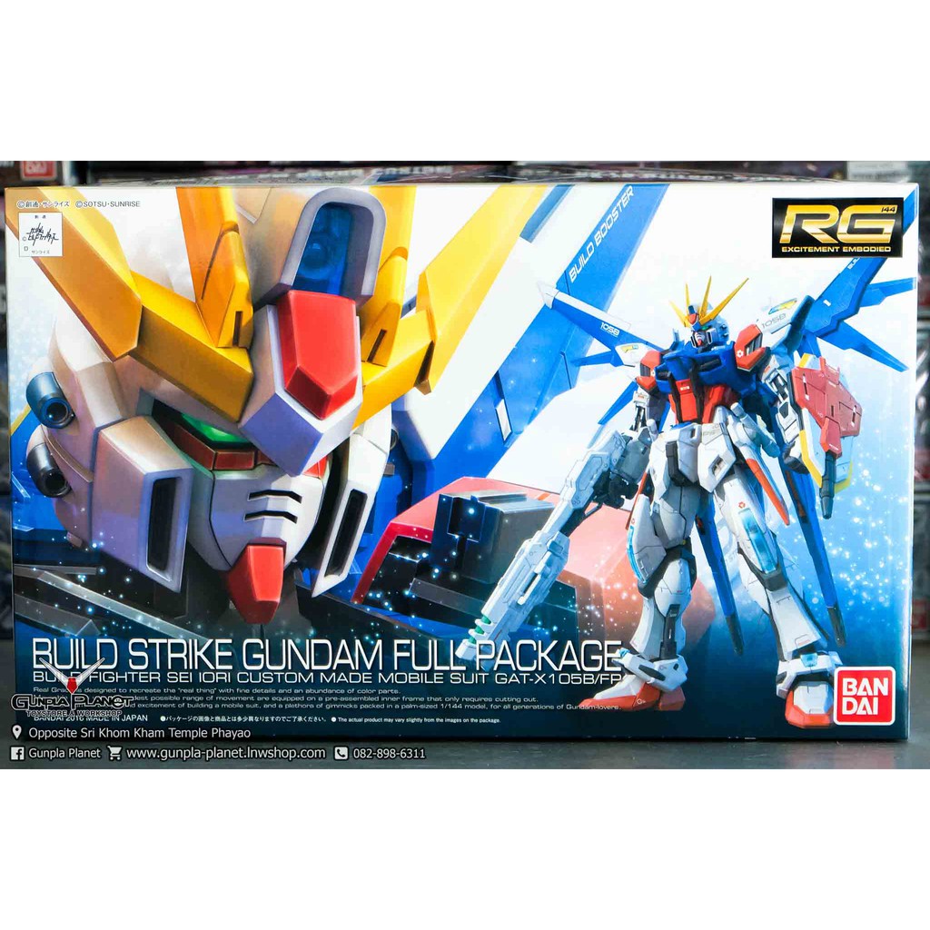 (restock) RG BUILD STRIKE GUNDAM FULL PACKAGE | Shopee Thailand