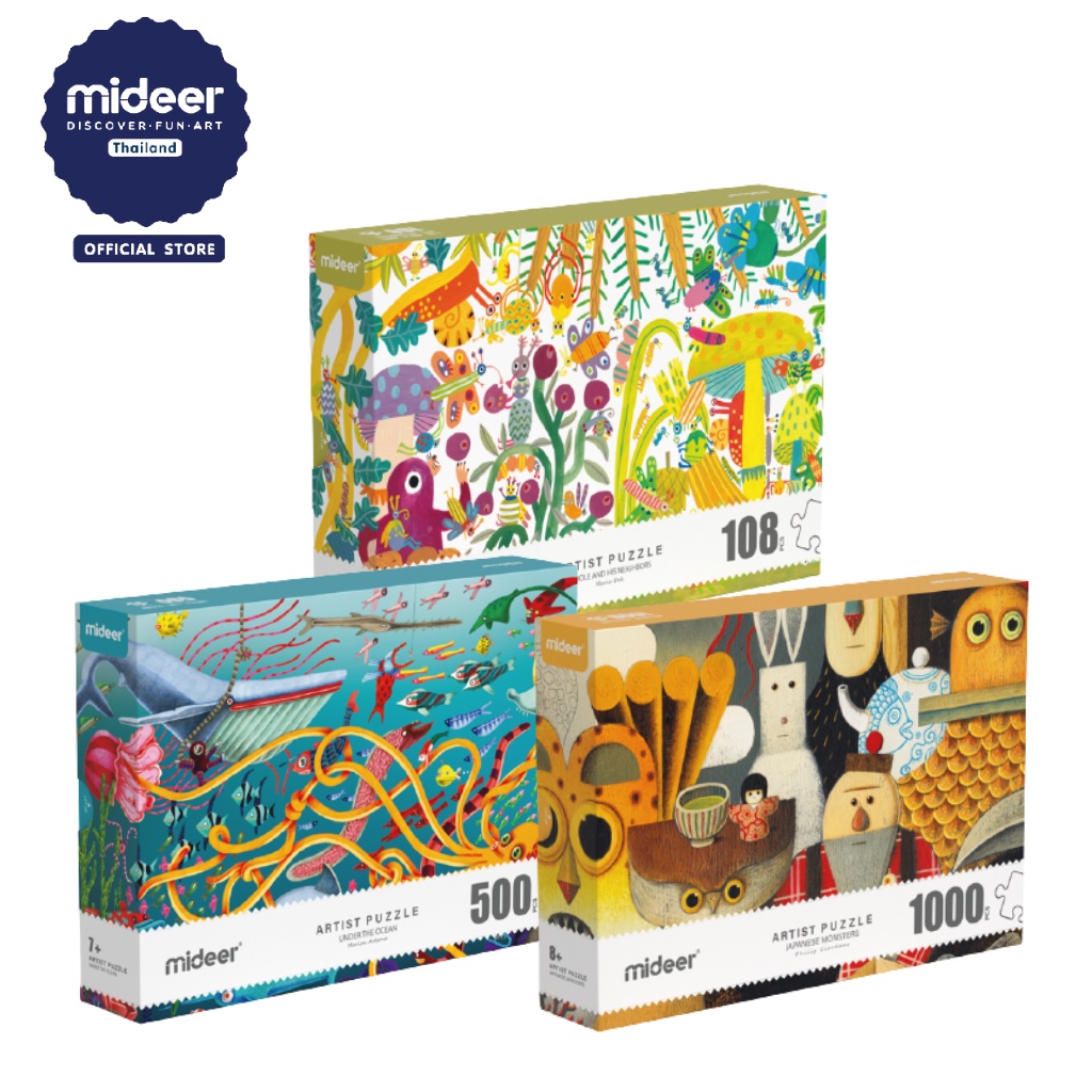 Mideer Mideer มิเดียร์ artist puzzle จิ๊กซอว์ศิลปินระดับโลก | Shopee ...