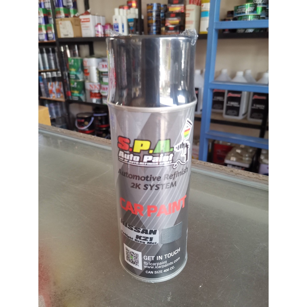 สีสเปรย์พ่นรถยนต์ Nissan K21 Twilight Grey Met. | Shopee Thailand