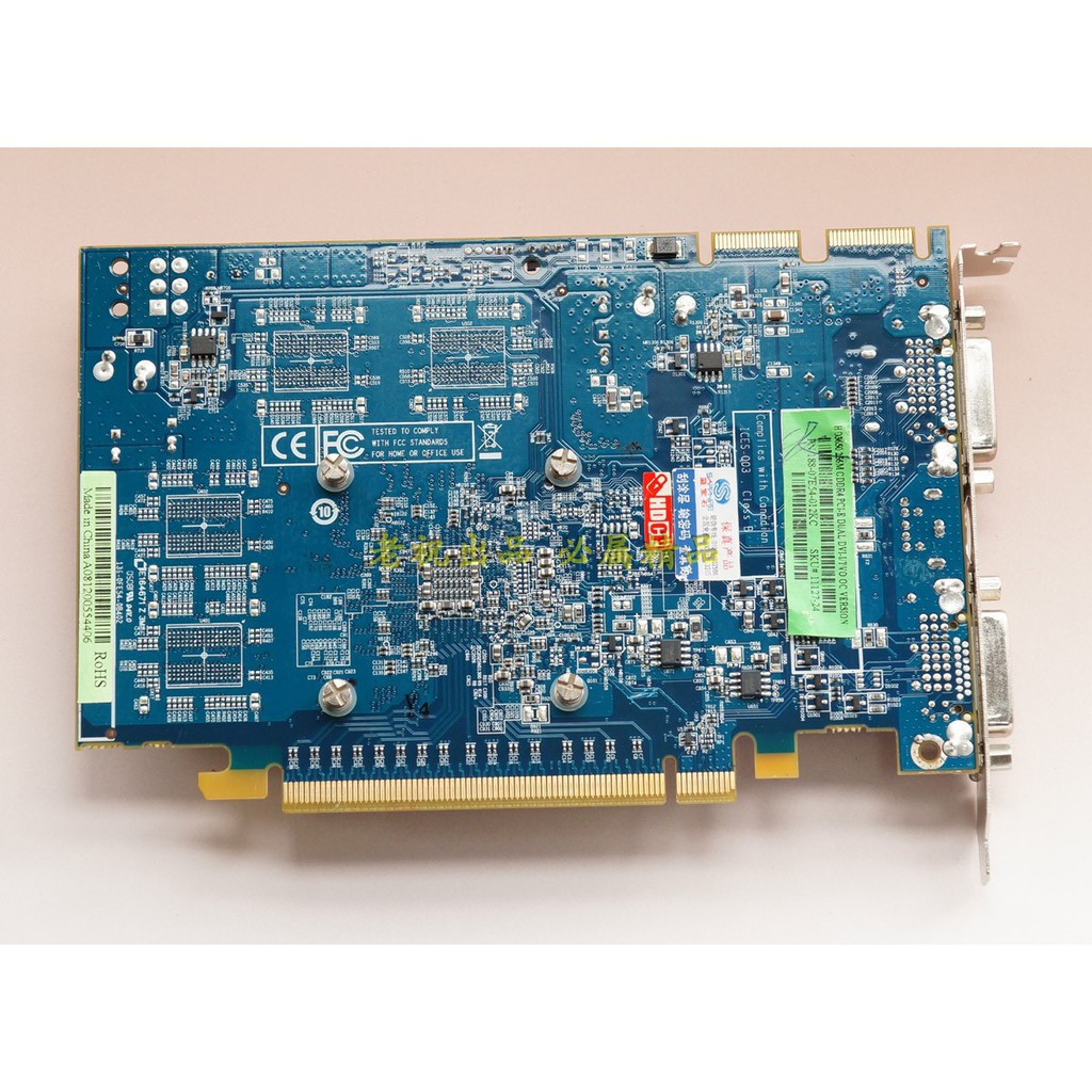 Sapphire AMD 3650 256M DDR4 โอเวอร์คล็อกกราฟิกการ์ดสำหรับเล่นเกม ...