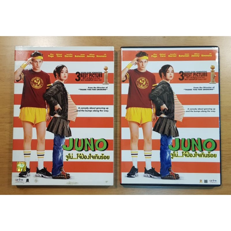 DVD Juno หรือ จูโน่ โจ๋ป่องใจเกินร้อย ของแท้ มือสอง สภาพดี กล่องสวม ...