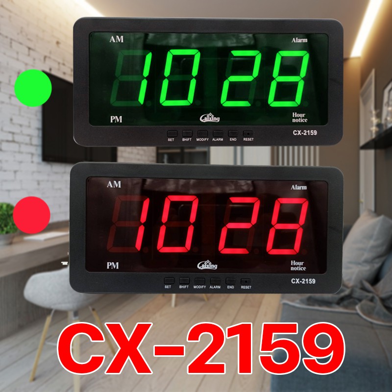 นาฬิกาดิจิตอล รุ่นCX-2159 นาฬิกาปลุกได้ถึง8ครั้ง Cixing ของแท้ นาฬิกา ...