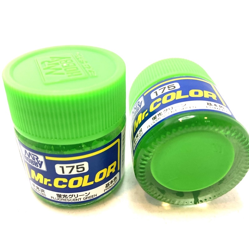 MR COLOR FLUORESCENT สีโมเดล สีฟลูออเรสเซน กันดั้ม กันพลา | Shopee Thailand