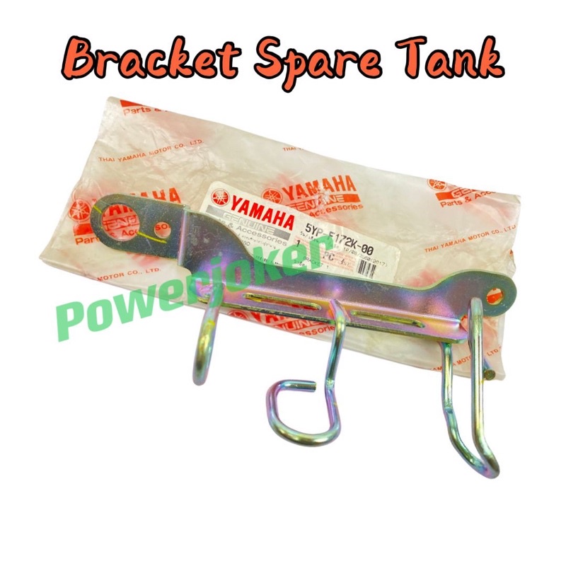 Lc135 LC หม้อน้ํา 135 สเตย์ & ตัวยึดถังน้ําหล่อเย็น ท่อหัวท่อ paip ...