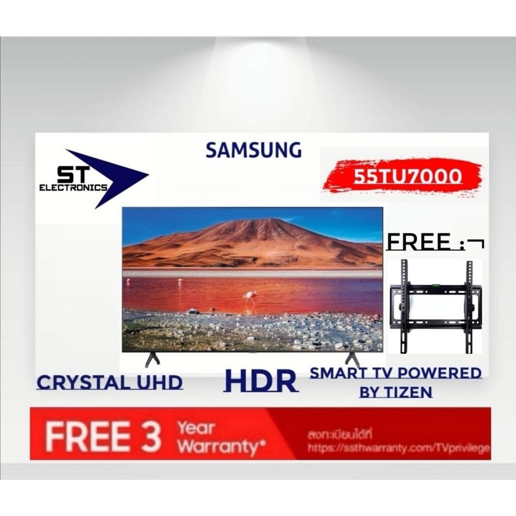 SAMSUNG 55" TU7000 Crystal UHD 4K Smart TV ขนาด 55 นิ้ว (ปี2020) รุ่น 55TU7000 | Shopee Thailand