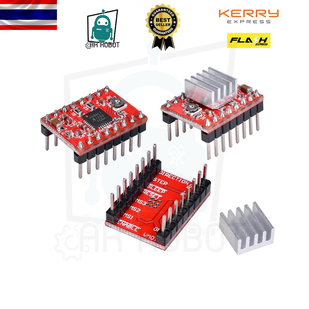 A4988 Stepper Motor Driver Module (for 3D Printer) | Shopee Thailand