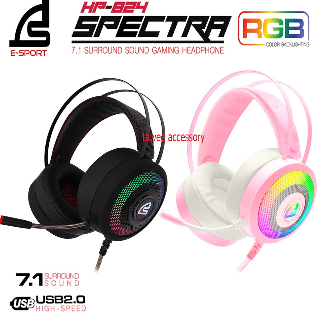 Signo HP-824 Spectra headphone หูฟัง หูฟังเกมมิ่ง USB 7.1 Surround ...
