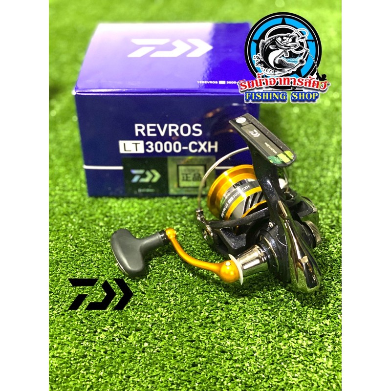 Daiwa revros lt เบอร์ 1000/2000/2500/3000/4000 | Shopee Thailand