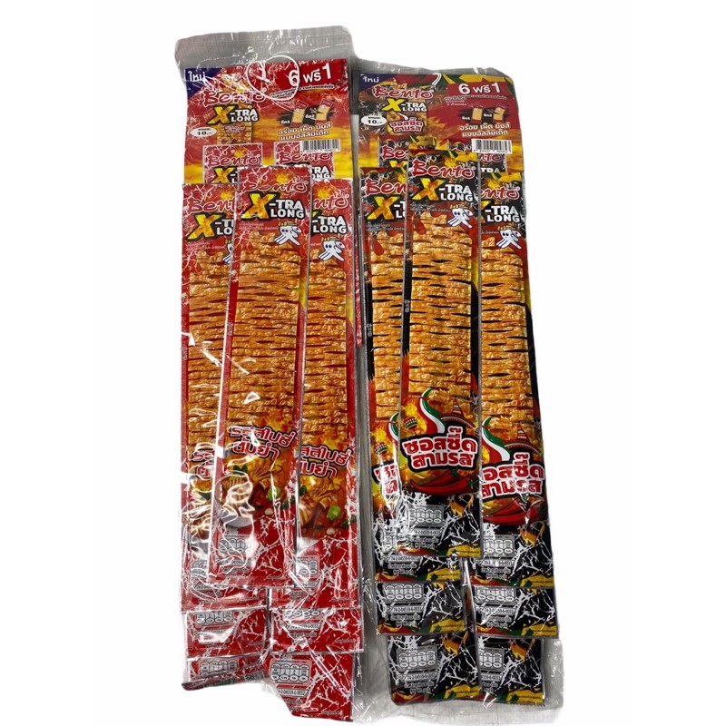BENTO X-TRALONG,เบนโต๊ะ เอ็กซ์ตร้า 10g ปลาหมึกปรุงรส กดเลือกรสชาติที่ ...
