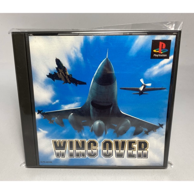 PS1 : Wing Over .... | Shopee Thailand