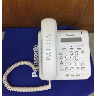 Panasonic IP Phone KX-NT511PXW/B (สีขาว/สีดำ) PoE | Shopee Thailand