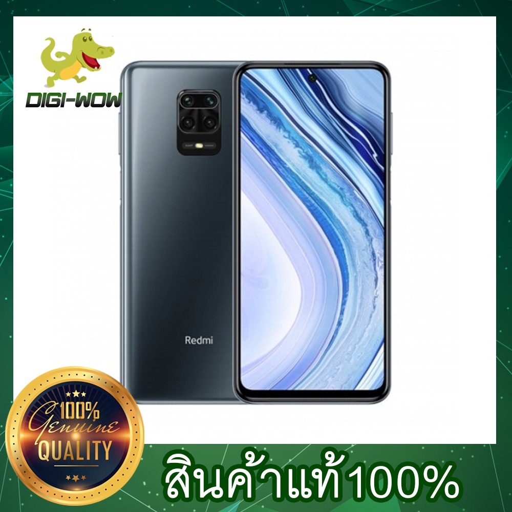 Xiaomi Redmi Note 9S (128GB/6GB, Interstellar Grey, English Box ...
