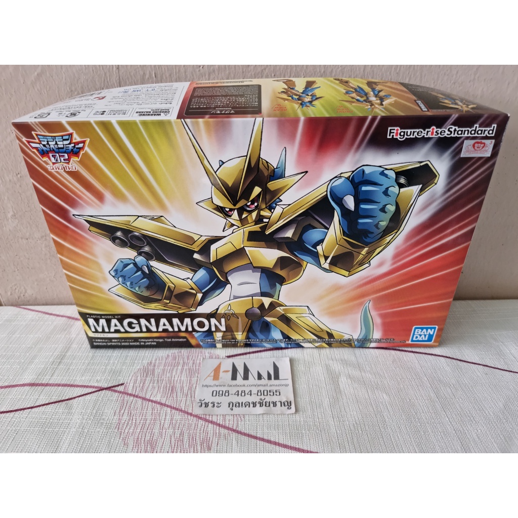 Bandai - Plastic Model Figure-Rise Standard Magnamon - Digimon | Shopee ...
