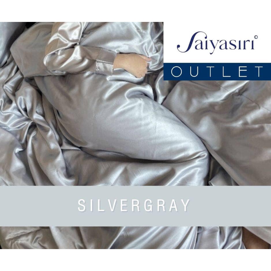 SYSR Outlet ปลอกหมอน Standard Size 20"x26" หน้าไม่ยับ ลดริ้วลอย ...