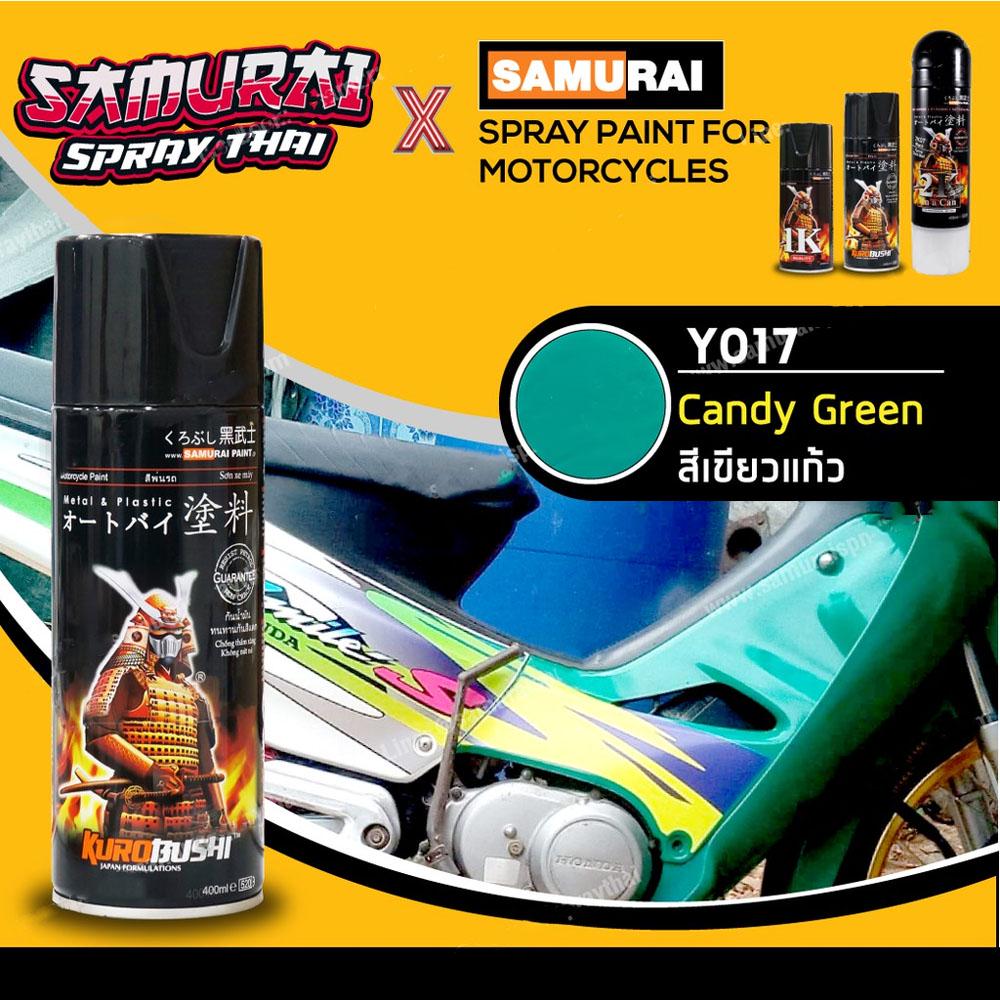 สีสเปรย์ซามูไร สีเขียวแก้ว เบอร์ Y017 * Candy Green Yamaha - 400ml ...