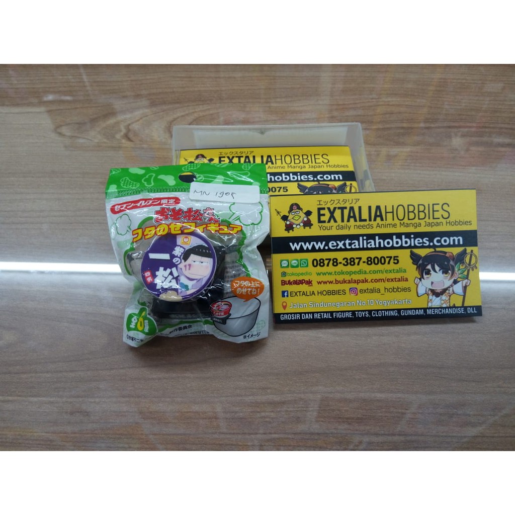 Noodle STOPPER ICHIMATSU - รูปต้นฉบับ [MN76] | Shopee Thailand