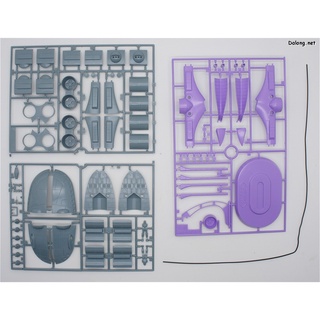 First Gundam 1/550 Braw-Bro [BANDAI] Classic Model Series Gundam Gunpla ...