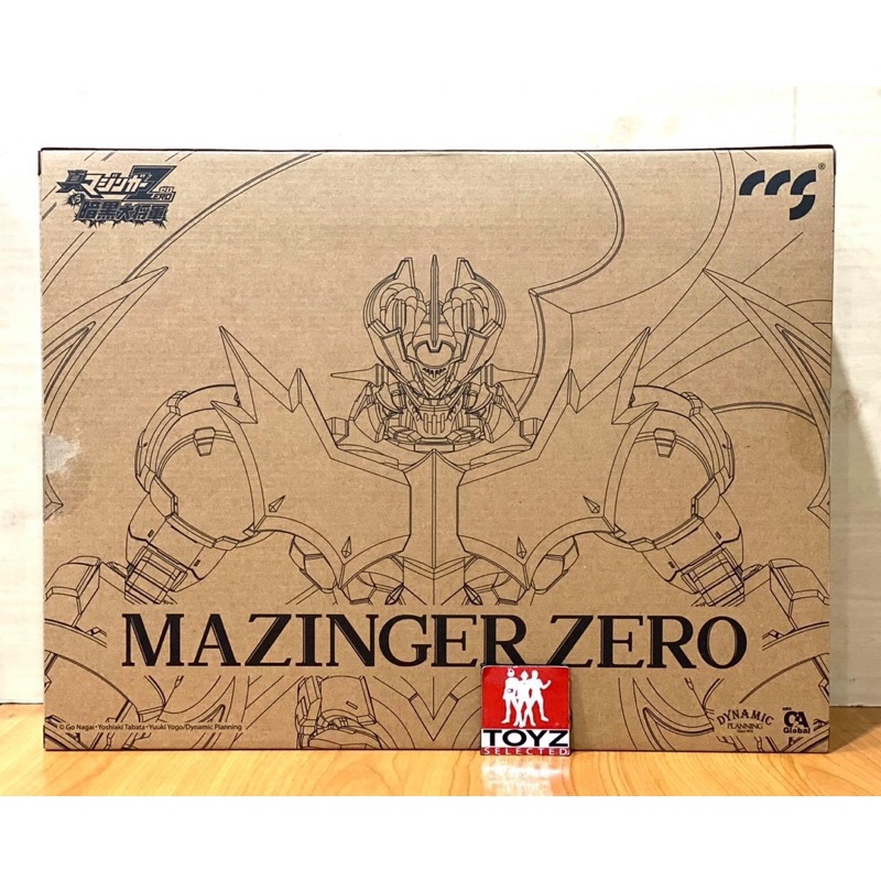 CCS Toys Mazinger Zero จากค่าย CCSToys | Shopee Thailand