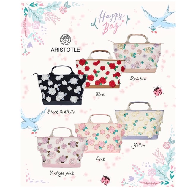Aristotle Happy Bag (Vintage Pink) | Shopee Thailand