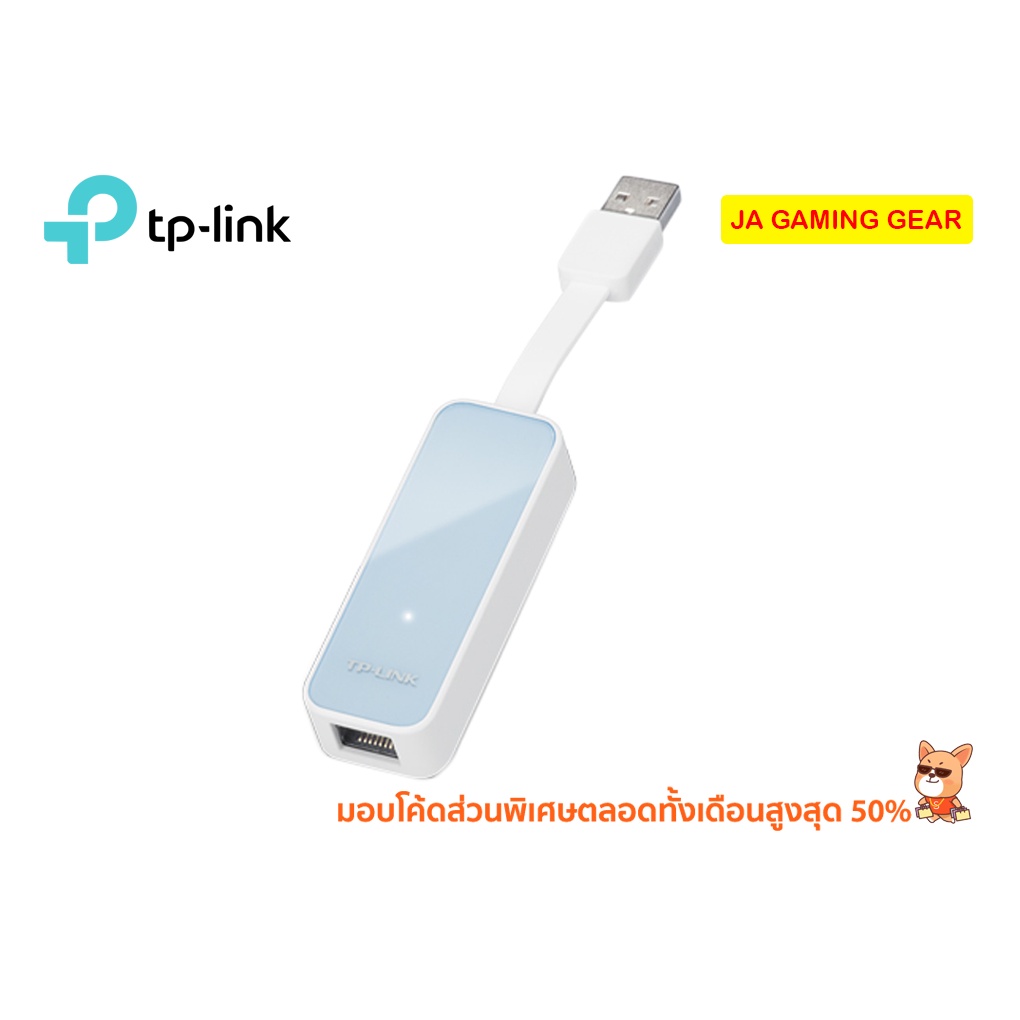 TP-Link UE200 USB 2.0 to 100Mbps Ethernet Network Adapter USB to Lan ...