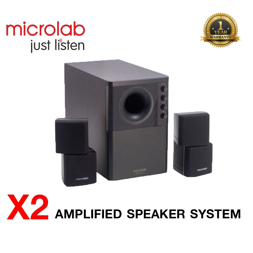 MICROLAB X2 Amplified Speaker System 2.1 ลำโพงพร้อมซัฟวูฟเฟอร์ - สีดำ ...