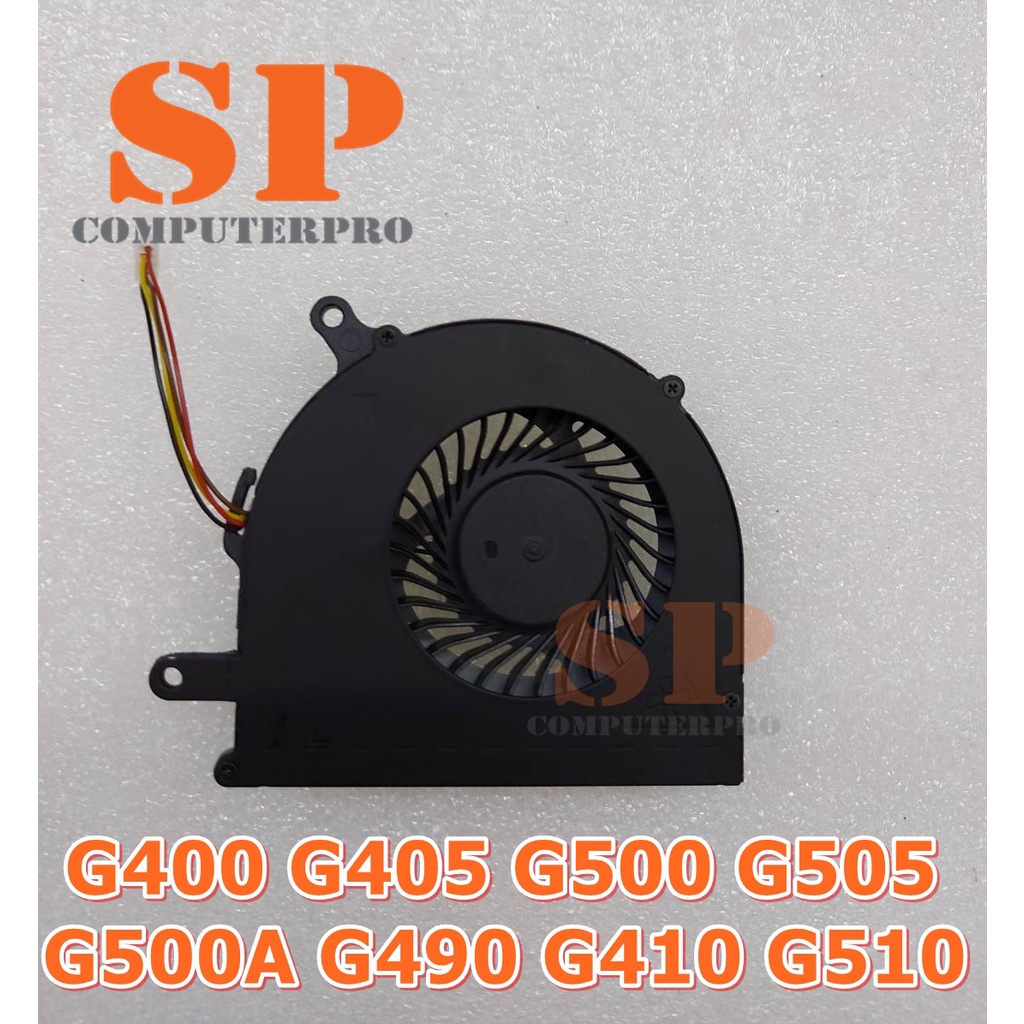 พัดลมโน๊ตบุ๊ค LENOVO CPU FAN LENOVO G400 G405 G500 G505 G500A G490 G410 G510 | Shopee Thailand